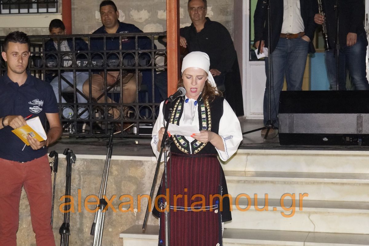 ΣΕΙΡΙΟΣ: ΠΑΝΗΓΥΡΙ ΣΤΟ ΝΕΟΚΑΣΤΡΟ ΗΜΑΘΙΑΣ ( ΦΩΤΟΓΡΑΦΙΕΣ )